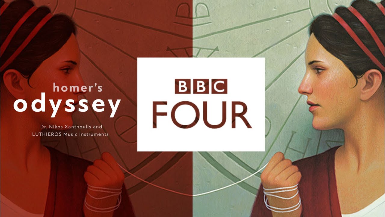 Phorminx (7 Or 9 Strings) – Ancient String Instrument With Vibrato ...